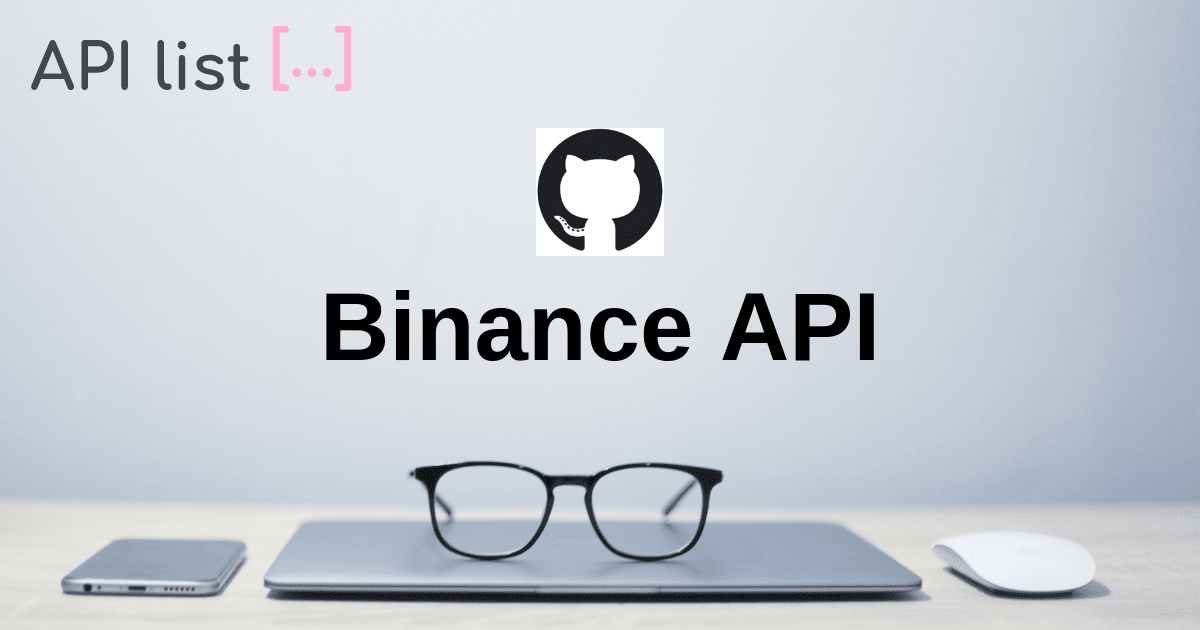 Binance API APIList fun Binance API APIList fun