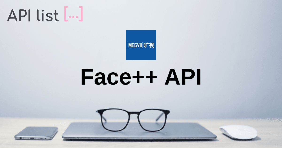 Face++ API | APIList.fun
