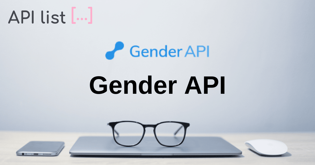 Gender API API | APIList.fun