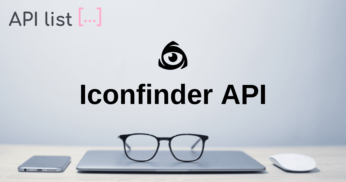 Iconfinder API | APIList.fun
