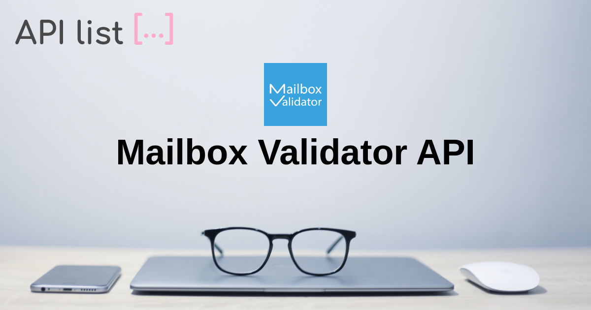 Mailbox validator API | APIList.fun