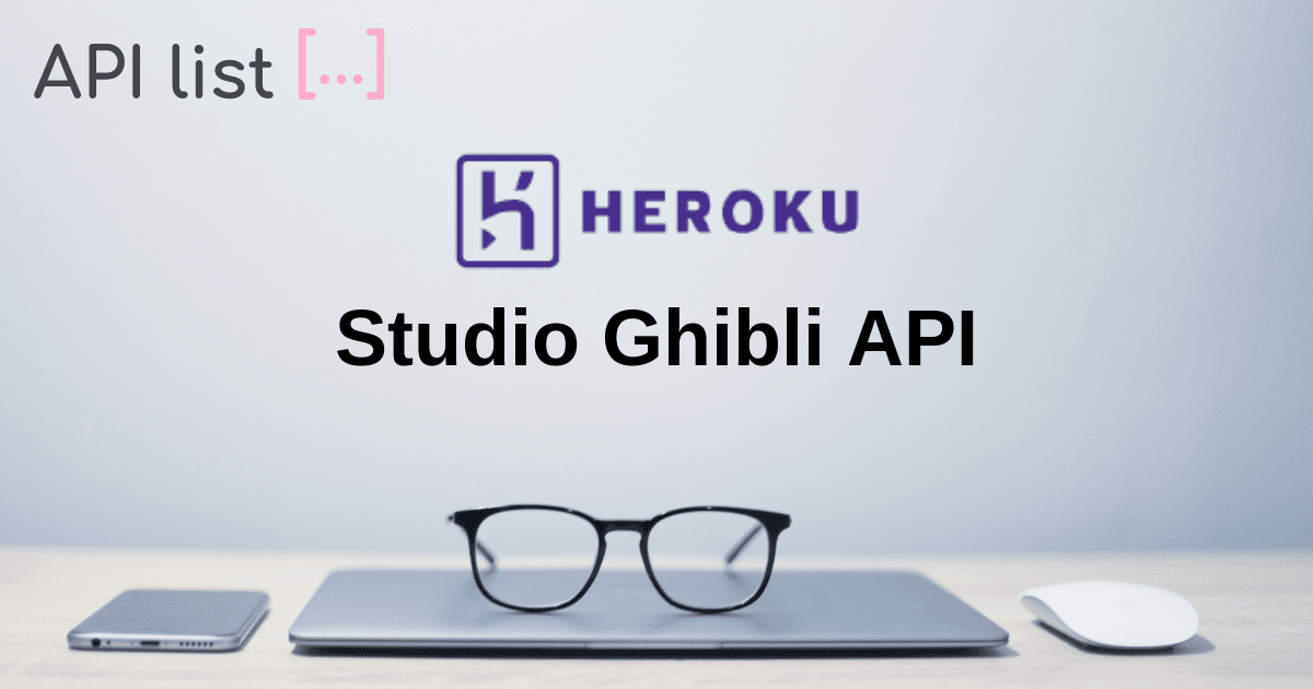 Studio ghibli API | APIList.fun